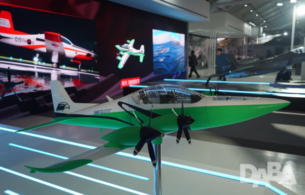 KAI, ‘서울 ADEX 2021’ 참가...미래 신기술 제품군 선보인다