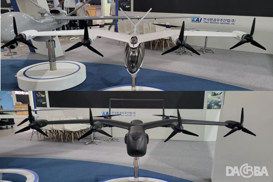 KAI 미래 사업, ‘대한민국 드론·UAM 박람회’서 한눈에